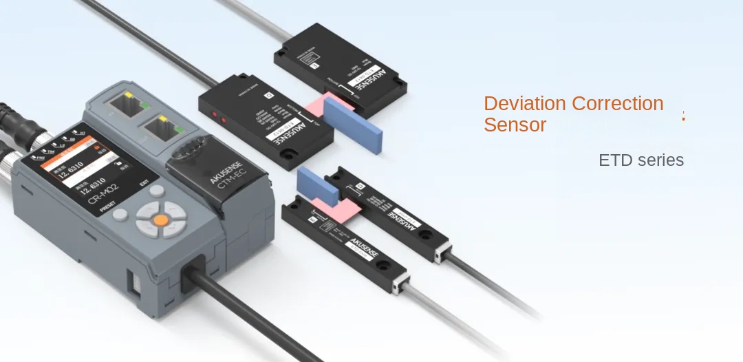 Akusense | Industrial Sensor Manufacturer – Laser, Vision, Radar ...